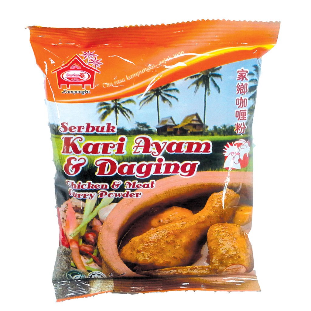 BUNGA RAYA KUS [Kampungku] Serbuk Kari Ayam/Kari Ikan/Rempah Kurma 220g ...