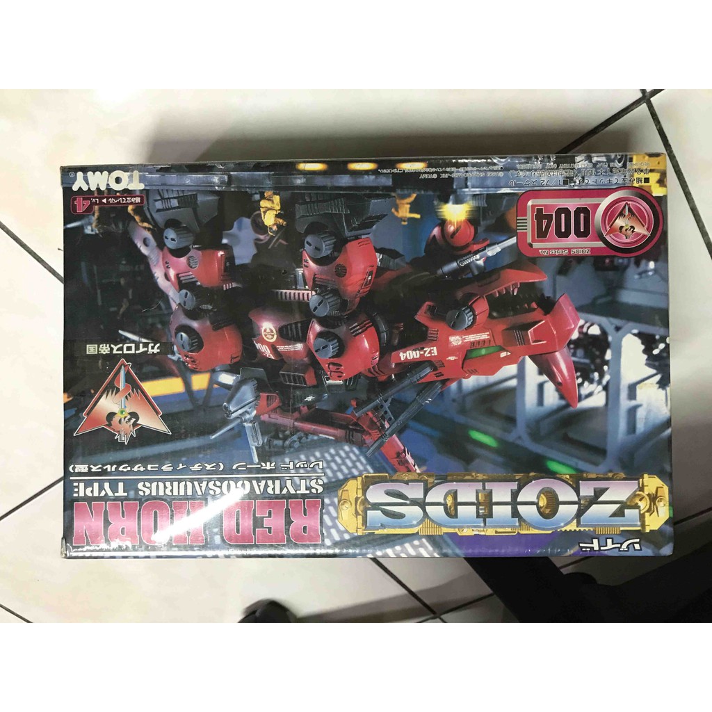 Zoids Red Horn Saber Tiger Gravity Saurer | Shopee Malaysia
