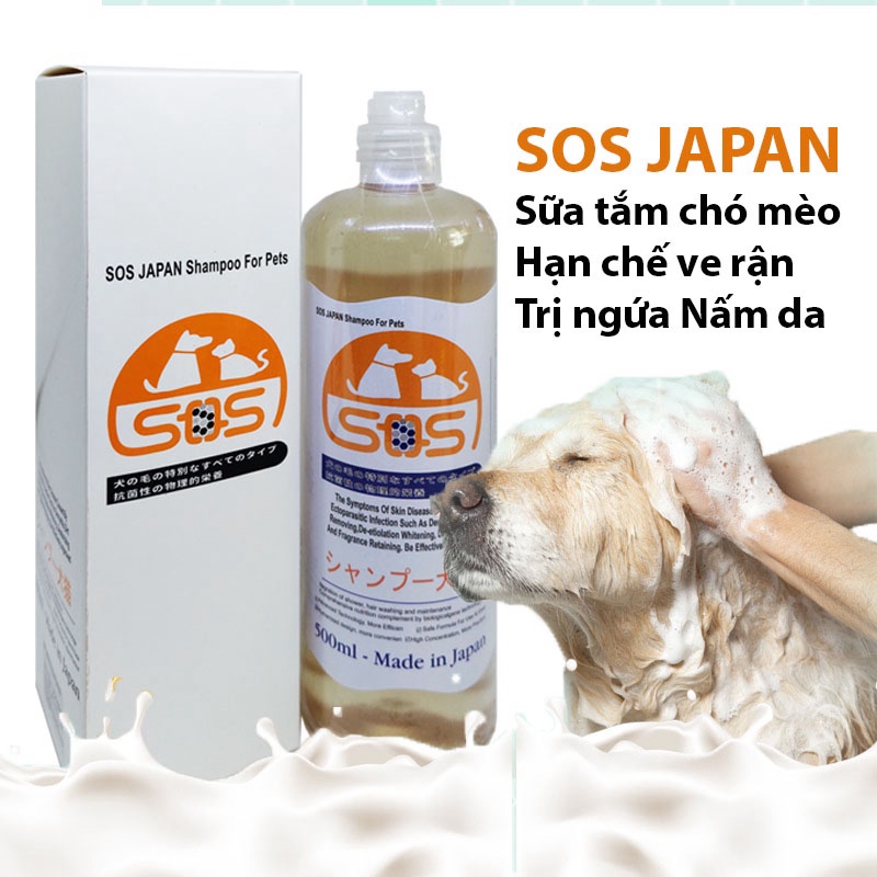 (Super Speed) SOS Dog And Cat Shower Gel (530ml) | Shopee Malaysia