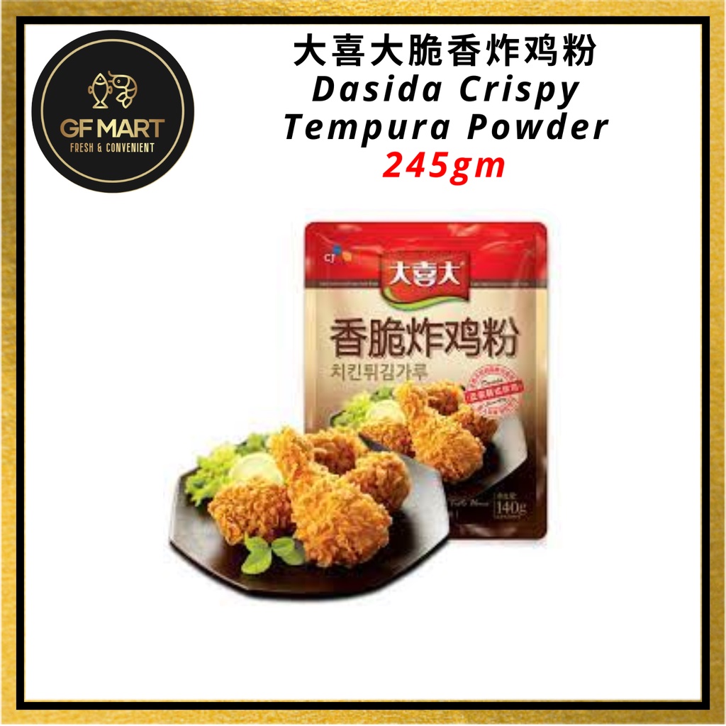 Dasida Crispy Tempura Powder 245gm 大喜大脆香炸鸡粉 | Shopee Malaysia