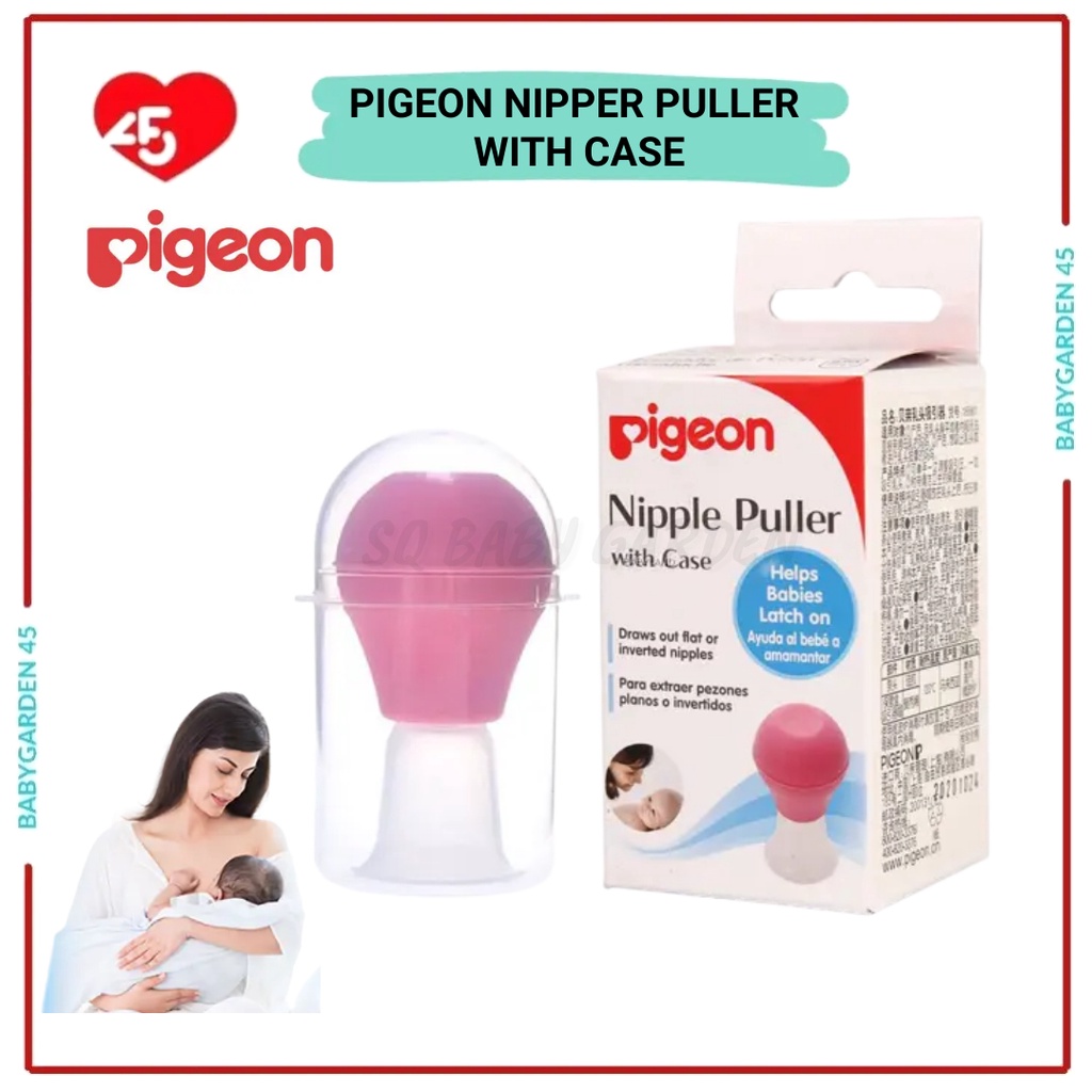 Pigeon Nipple Puller With Case | Shopee Malaysia