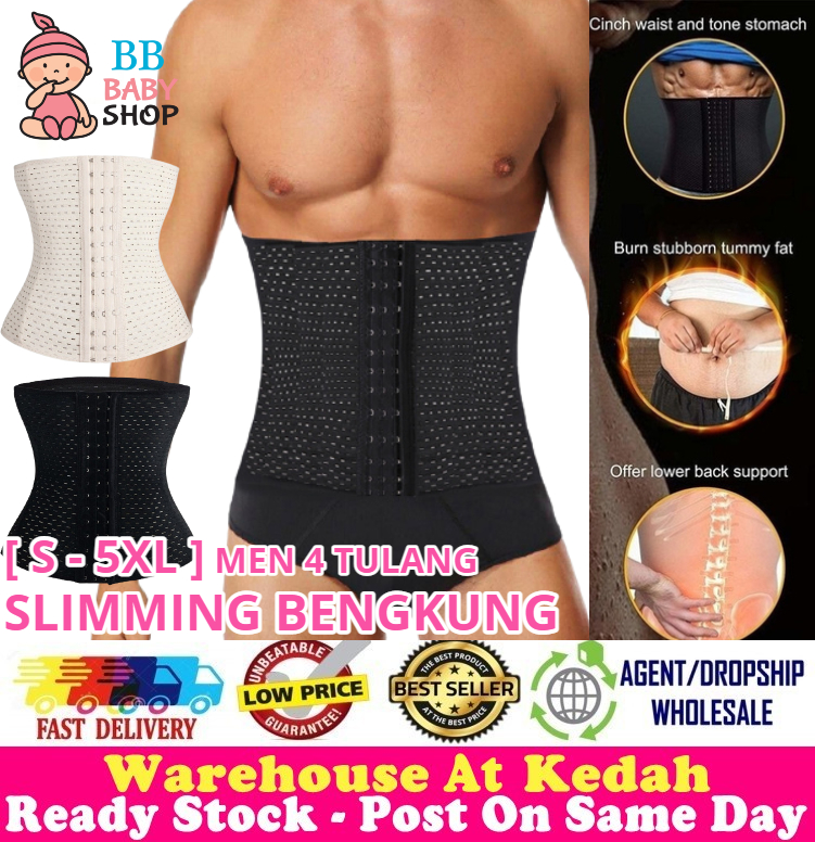 Bengkung Lelaki 4 Tulang Bengkung Korset Tummy Control Waist Belt ...