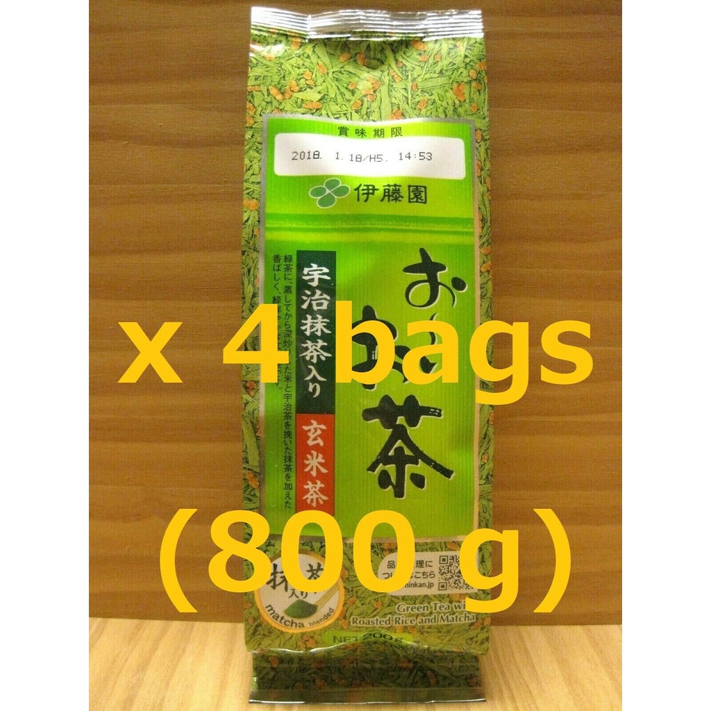 ITO EN Oi OCHA, Matcha blended Genmaicha 800g (200g x 4 packs ...