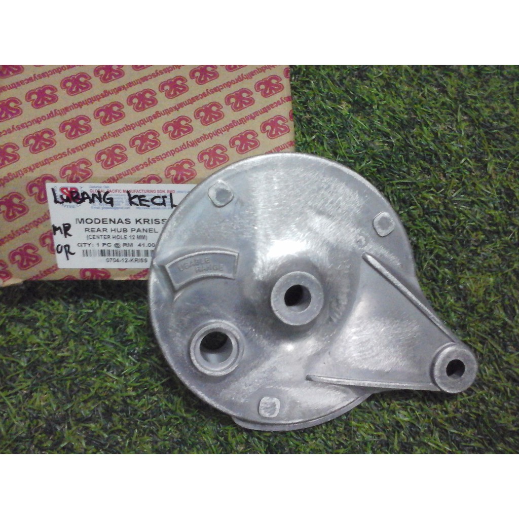HUB PANEL REAR MODIFIED KRISS 12MM FOR AR80/GTO | Shopee Malaysia