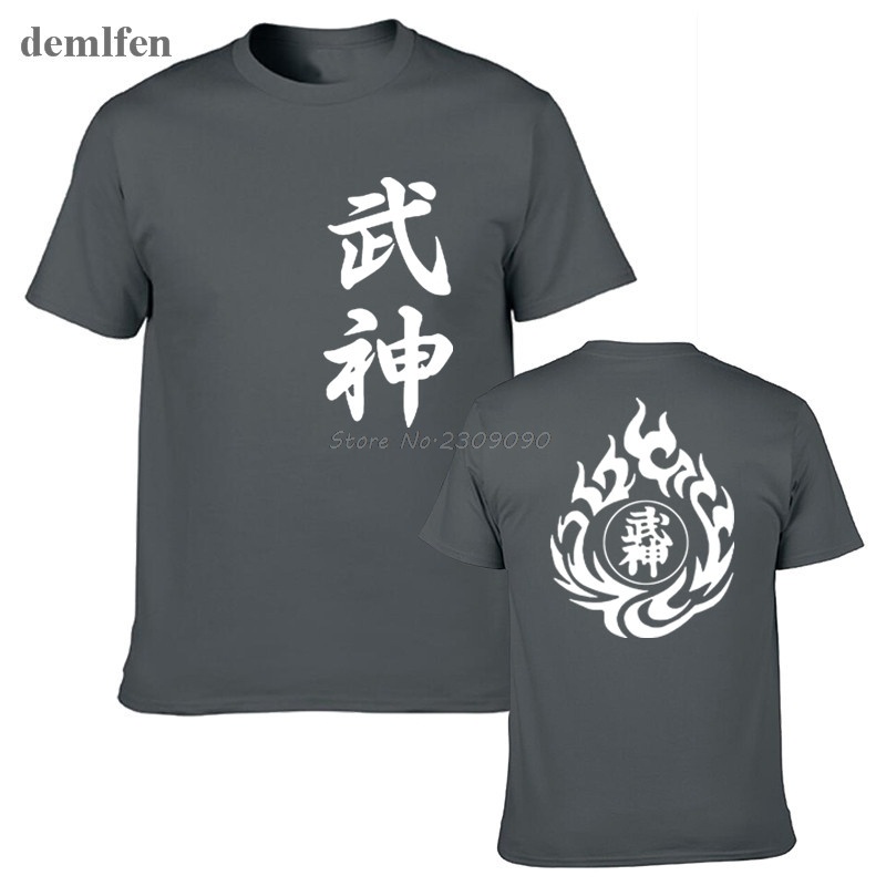 New Japan Samurai T Shirt Men Shotokan Karate Bujinkan Dojo Pro ...