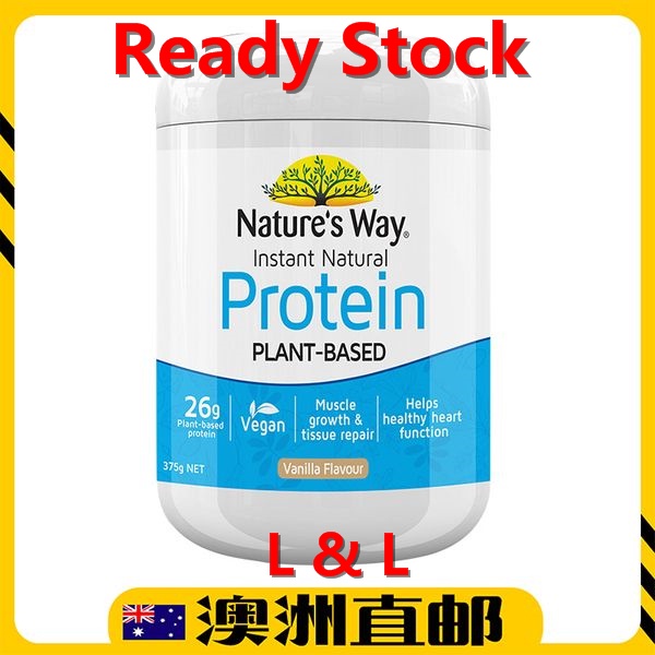 [Ready Stock EXP: 03/2026yr] Nature's Way Instant Natural Protein ...