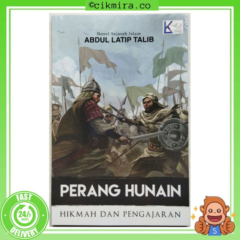 Buku Sejarah Perang Hunain Buku Bacaan Historical Book Kisah Pejuang ...