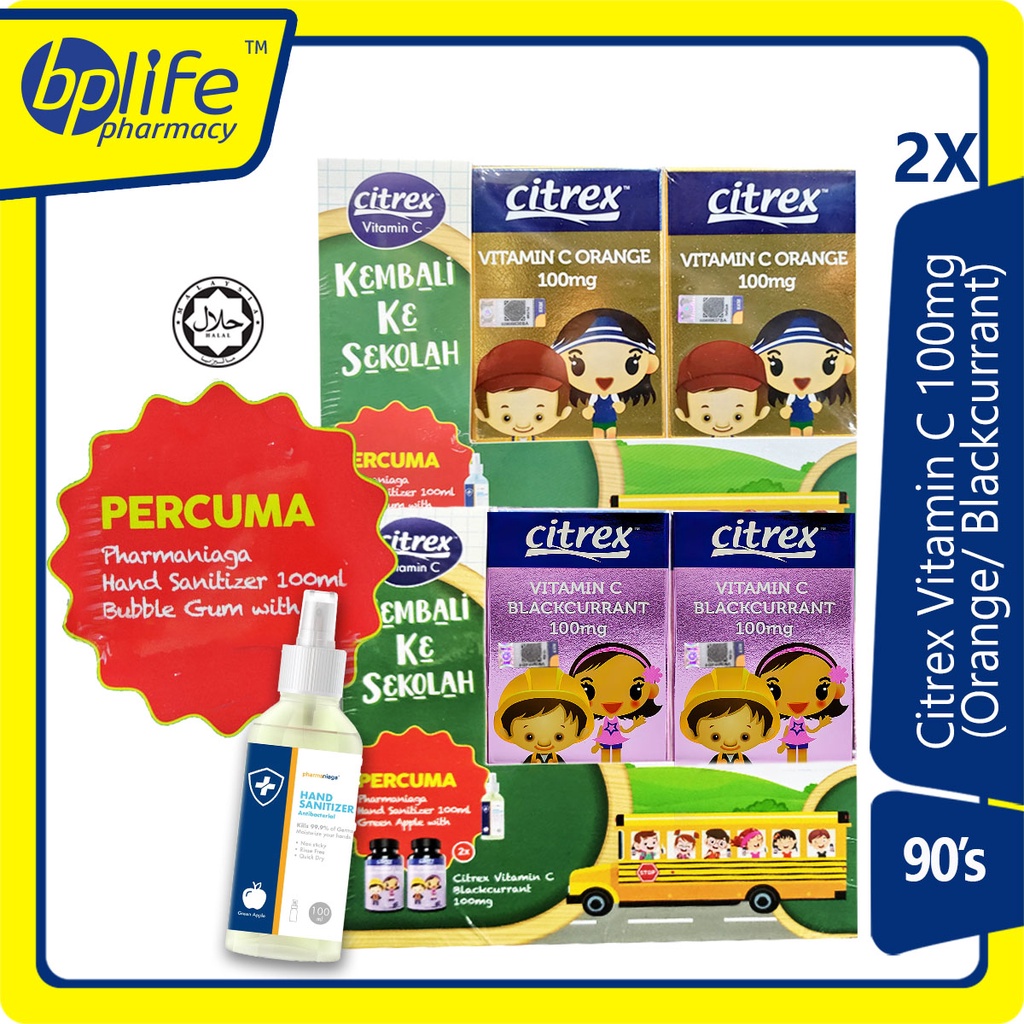 Citrex Vitamin C 100mg X 2 Orange 90s FREE Hand Sanitizer 100ml ...