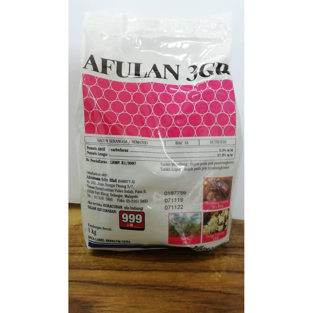 ( 1 kg ) AFULAN 3G (furadan)Racun kumbang dan ulat # 1kilo # | Shopee ...