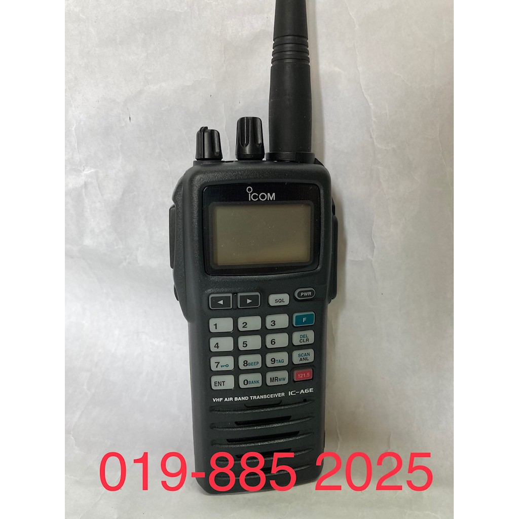ICOM IC-A6E VHF AIR BAND TRANSCEIVER (new, old stock) | Shopee Malaysia