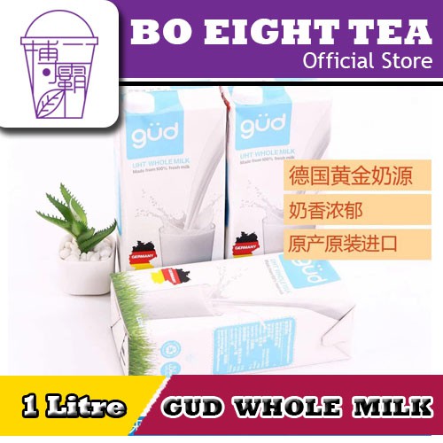 GERMANY UHT FRESH MILK 1L 德国牛奶 SUSU | Shopee Malaysia