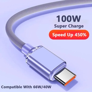 120W Super Fast Charging Cable 6A USB Cable Type C Data Wire USB C ...