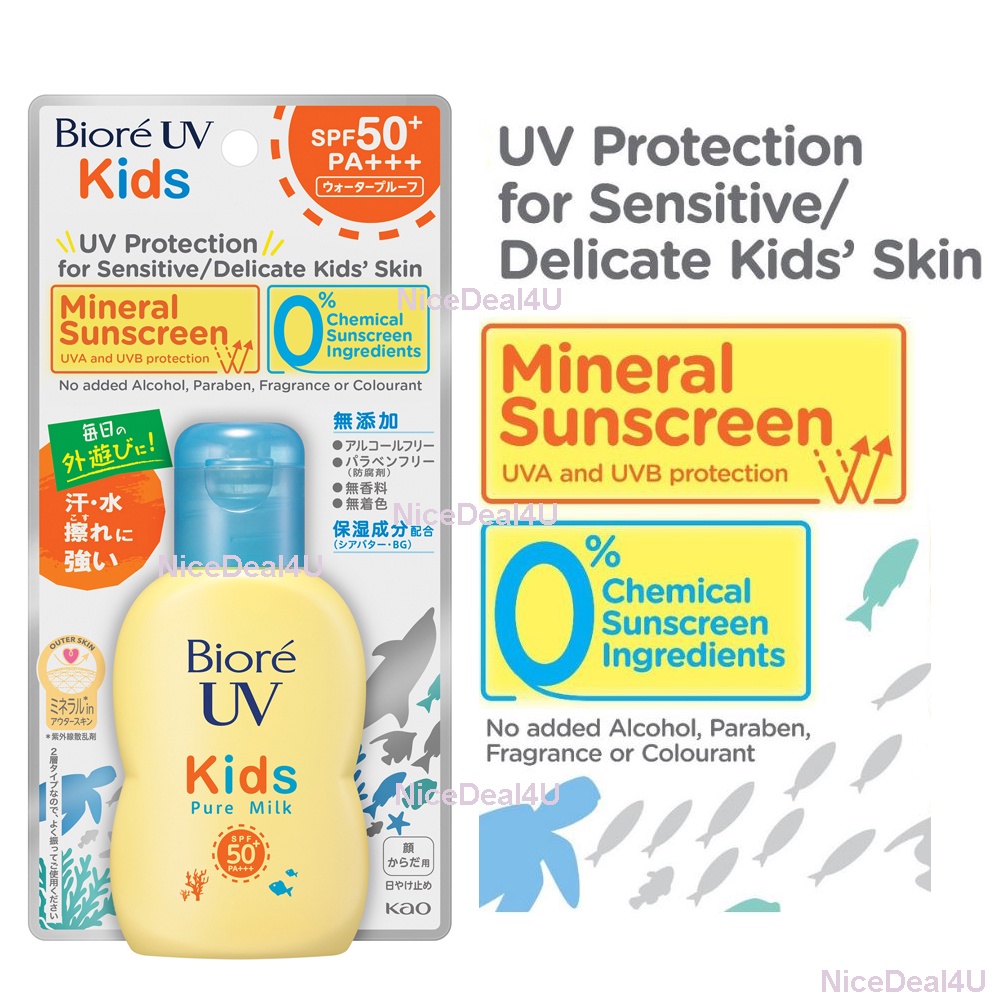 Biore UV Kids Pure Milk Mineral Sunscreen 70ml Broad Spectrum Sun ...