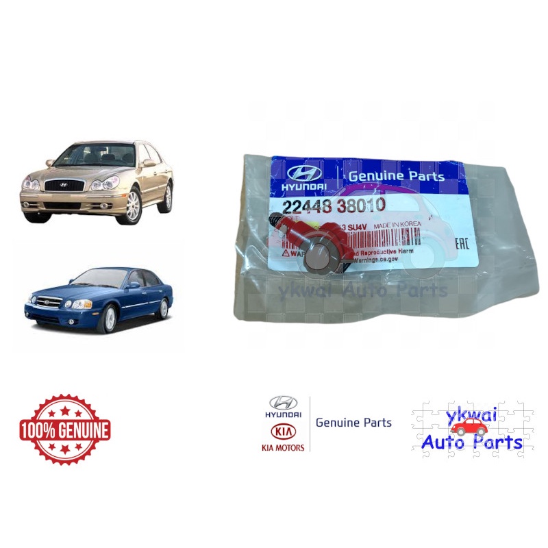 Genuine Hyundai Valve Cover Bush for Hyundai Sonata 5/EF/Kia Optima MS ...