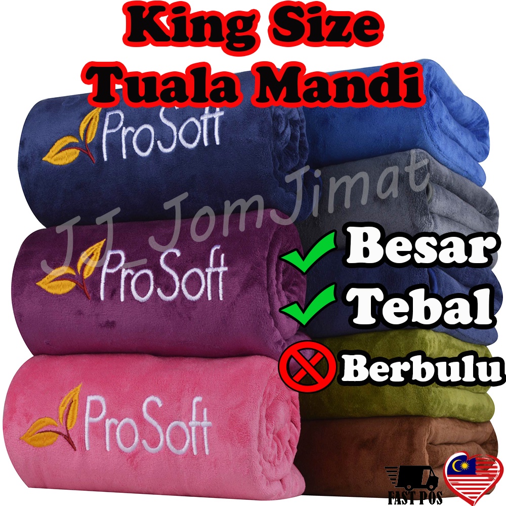 Tuala Mandi Dewasa Super Extra Besar Bath Towel Adult Kain Serap Air ...