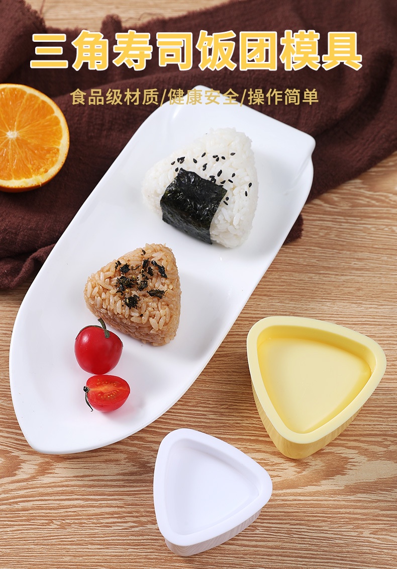 10pcs Onigiri Nori Seaweed Sheet (Dried) Onigiri Nori Roasted Seaweed ...