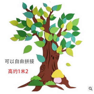 eva foamTrees Craft pokok Wall Decoration Kindergarten Layout Kartun ...