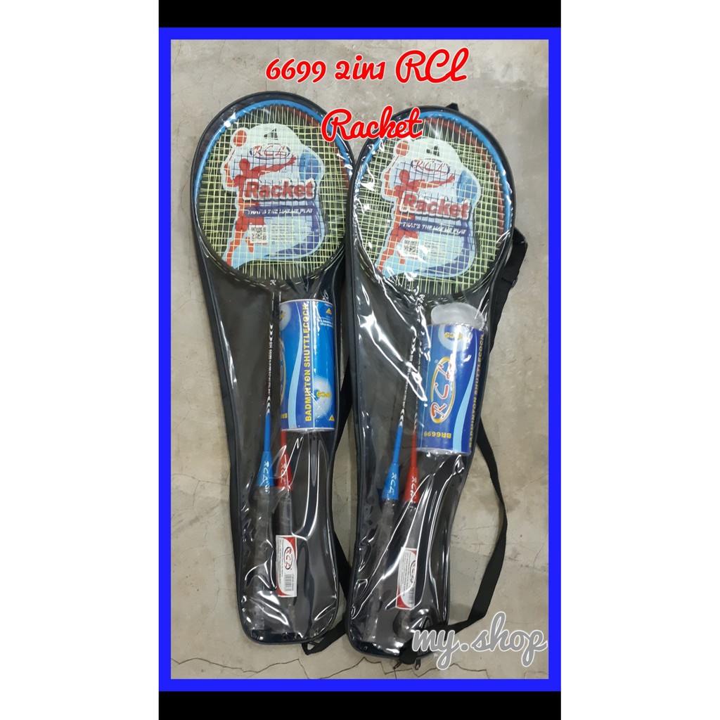 BR6699 (2in1)RCL Badminton Racket-FREE Shuttlecock (AHHE) | Shopee Malaysia