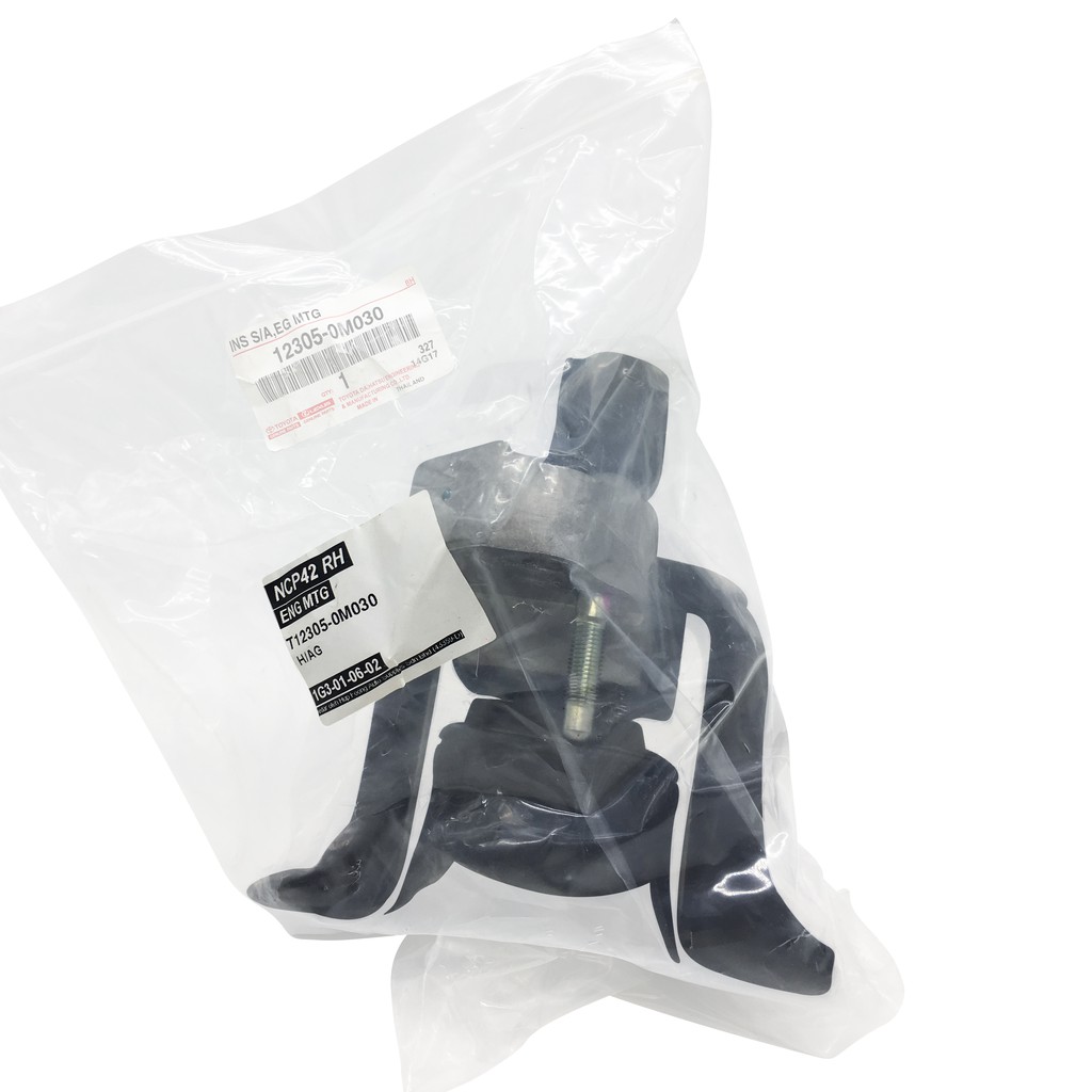 Genuine Toyota Engine Mounting RH for Toyota Vios NCP42 (12305-0M030 ...