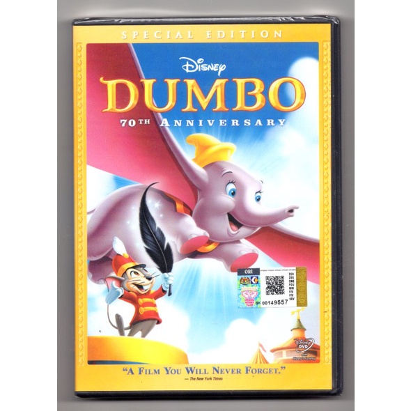 DUMBO : 70TH ANNIVERSARY (DVD ORIGINAL) | Shopee Malaysia