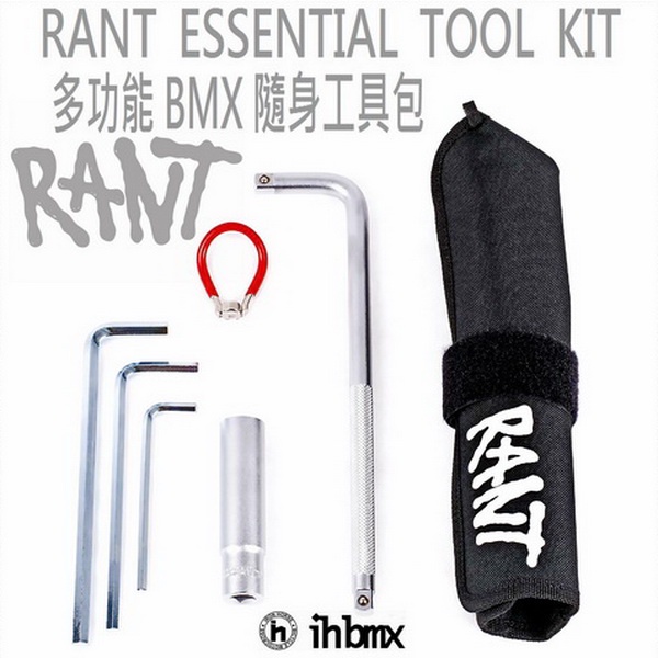 RANT ESSENTIAL TOOL KIT BMX Portable Toolkit Stunt Bike/Bike/Single ...