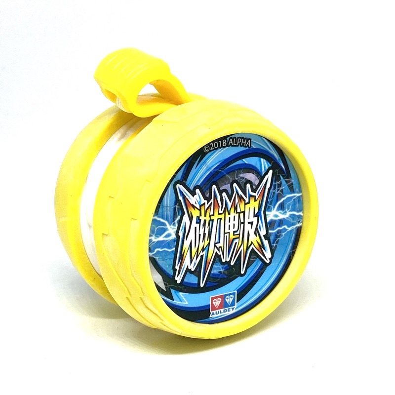 Auto Return Auldey YoYo for young kids Rubberize BASIC YOYO Egg ...