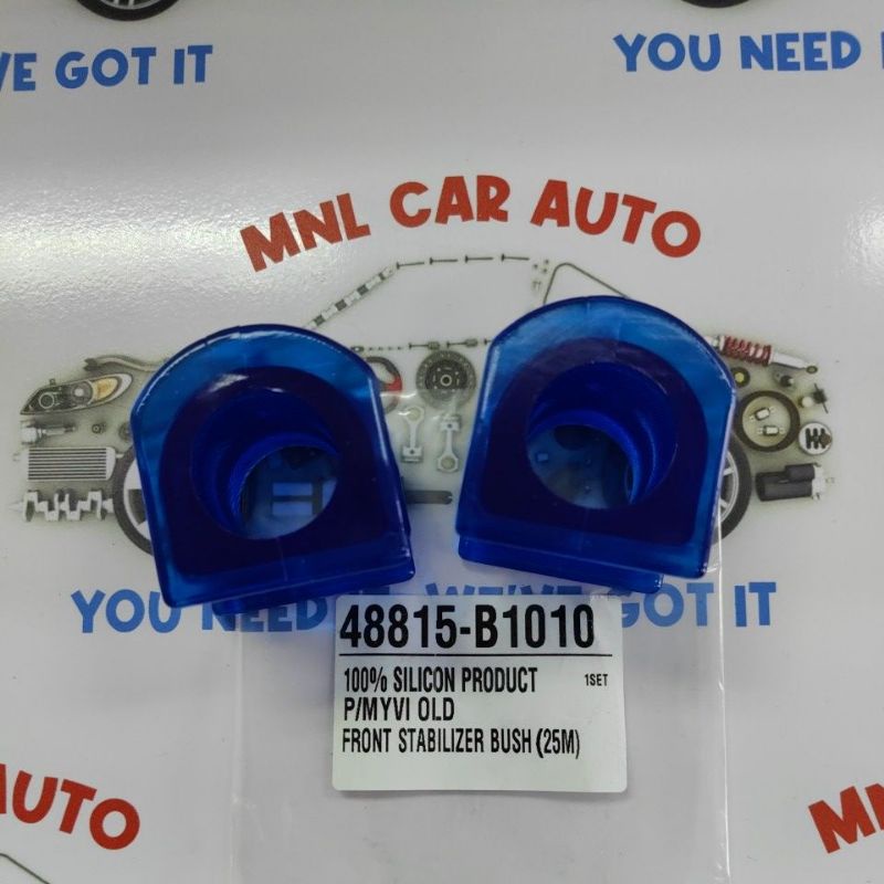 Perodua Myvi Old Myvi Lagi Best Front Stabilizer Link Absorber Link And ...
