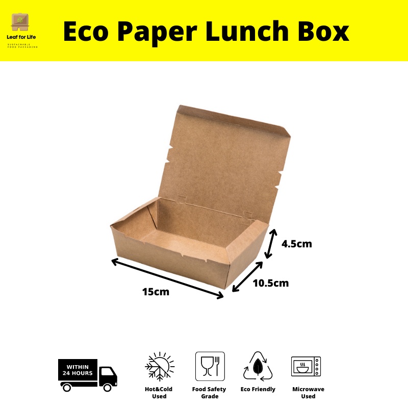 Medium Paper Lunch Box-Eco Friendly Food Box-Disposable Paper Food Box ...