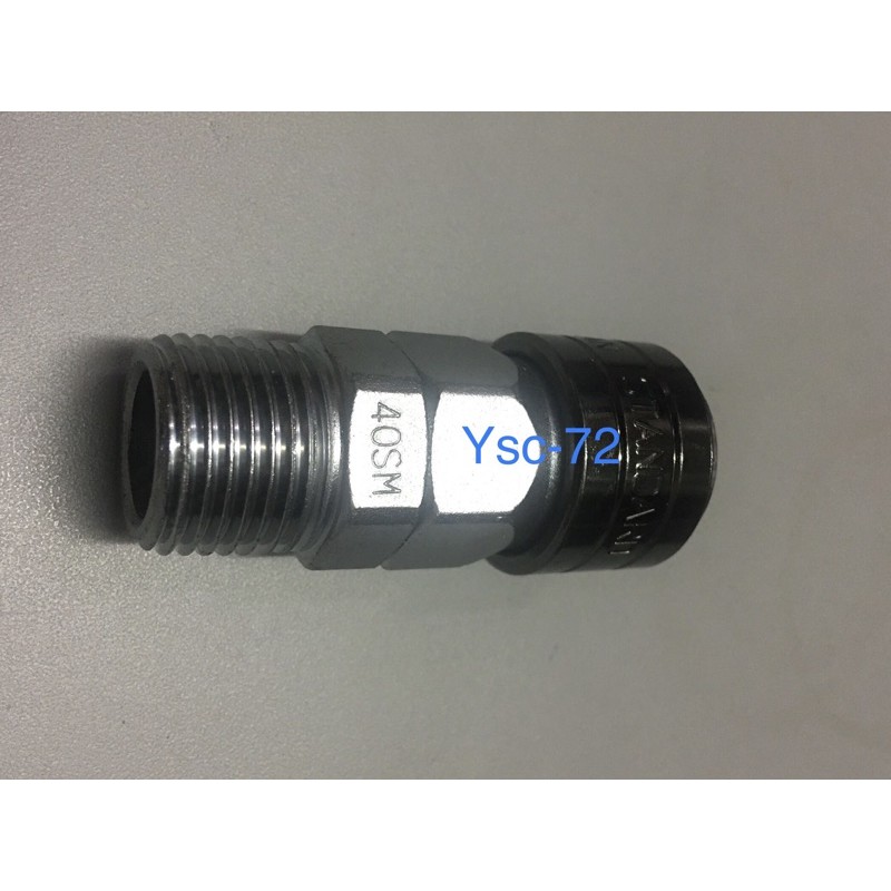 Bestul Quick coupling one-touch hose Coupler Air Hose Compressor Quick coupler 20SM,30SM,40SM ...