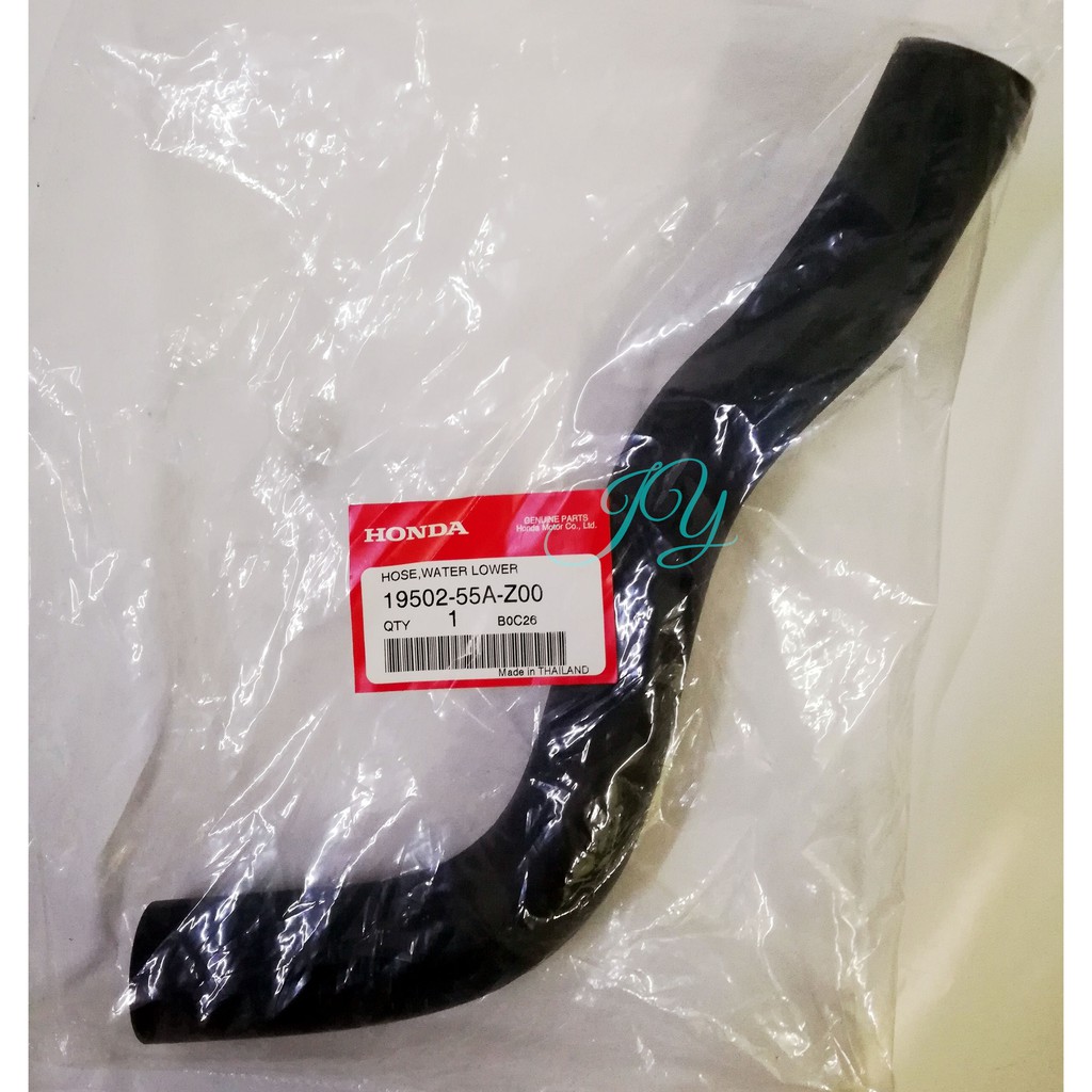 [Original] Honda City T9A GM6 14'- Radiator Hose (TOP/LOWER) (19501-55A ...