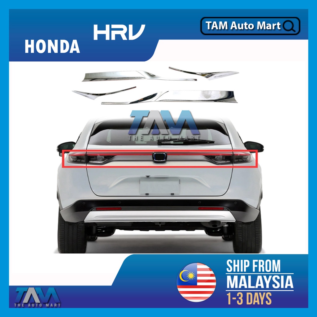 Honda HR-V Rear Tail Light Lamp Eyelids Cover Trim Fit Tail Lamp Chrome ...