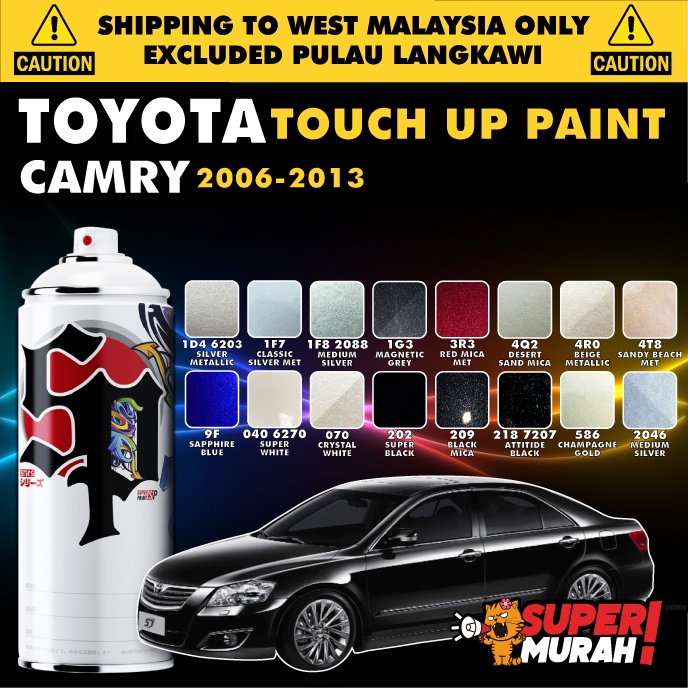 TOYOTA CAMRY GEN 3 2006-20013 🚗 DIY Touch Up Paint Aikka Spray 370ml 0 ...