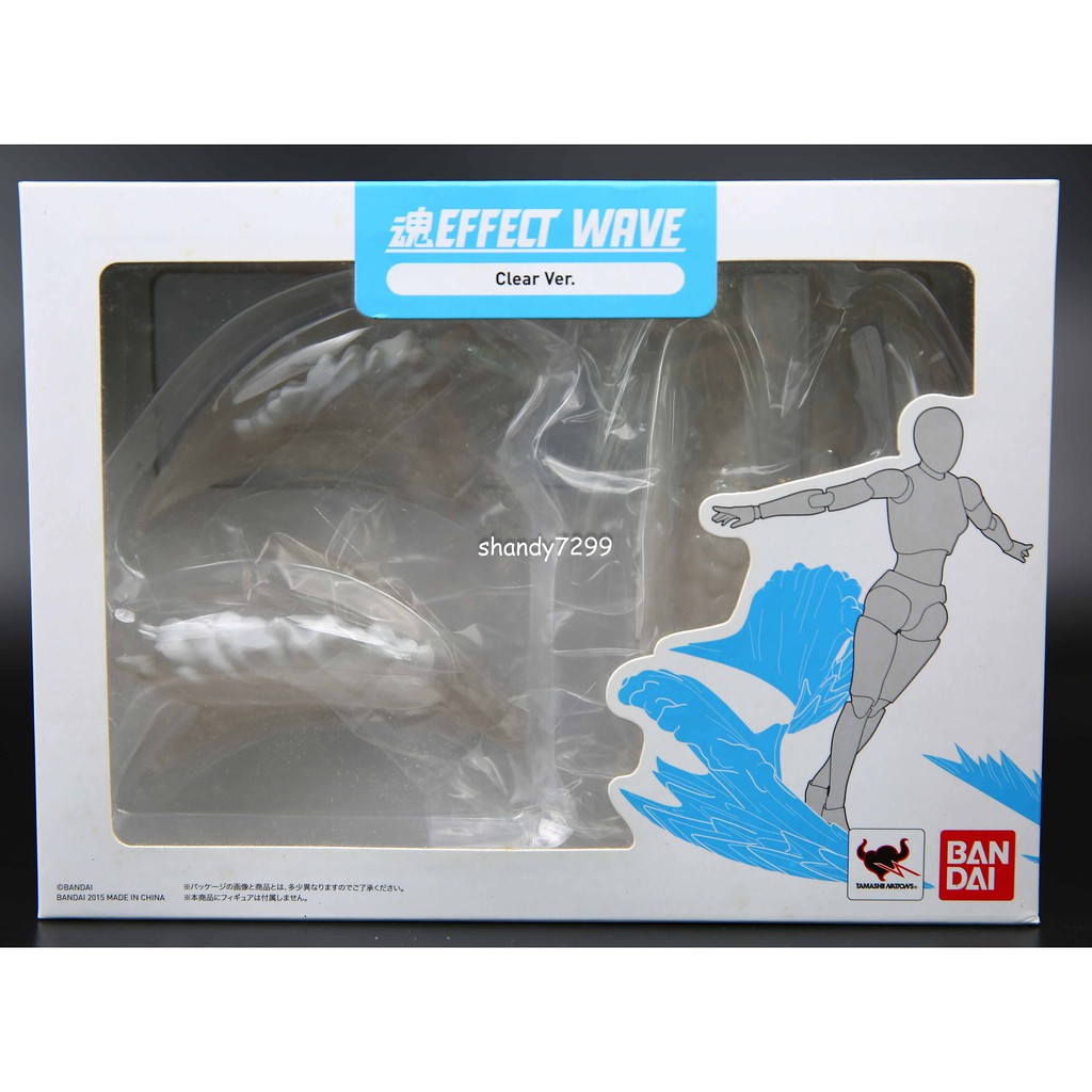 Bandai Effect Wave Clear Version Action Figure SHF Shfiguarts ...