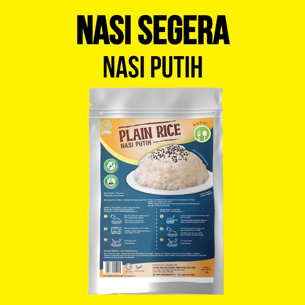 Ma's Rice Nasi Putih Basmathi 180g (Halal Ready to Eat Instant Rice ...