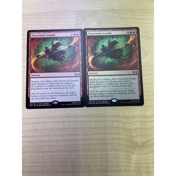 (norm/foil) Structural Assault | Shopee Malaysia