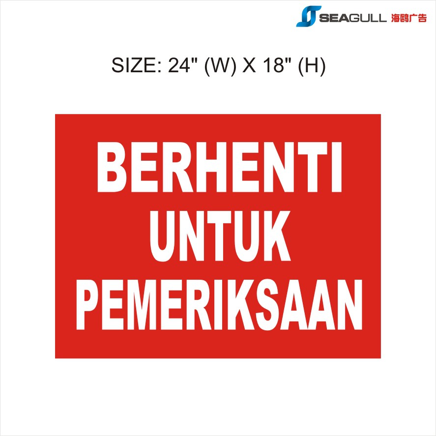 Berhenti untuk pemeriksaan , stop to check , pondok , pengawal, penjaga ...