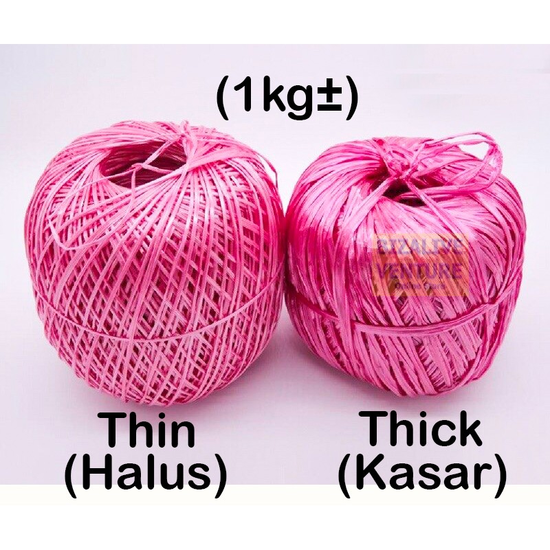 Raffia String (700gram~800gram±) | Halus & Kasar Plastic String ...