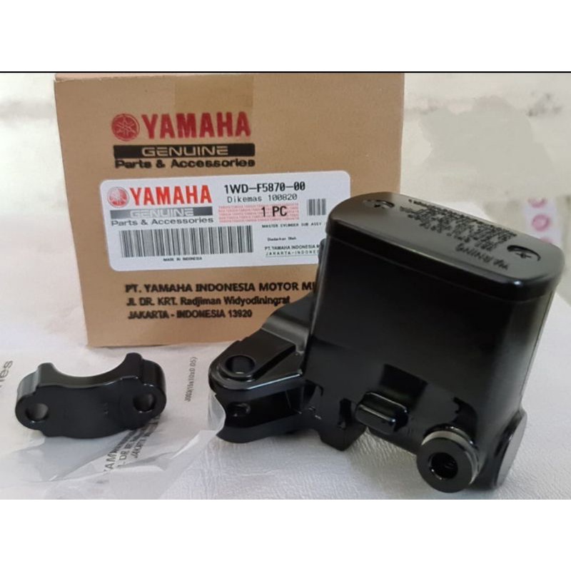 Brake MASTER Brake MASTER Top Brake MASTER R25 MT25 PLUS Brake Handle ...