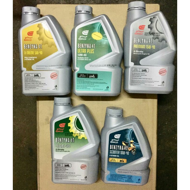 EPPCO BENZYNA 4T OIL | Shopee Malaysia