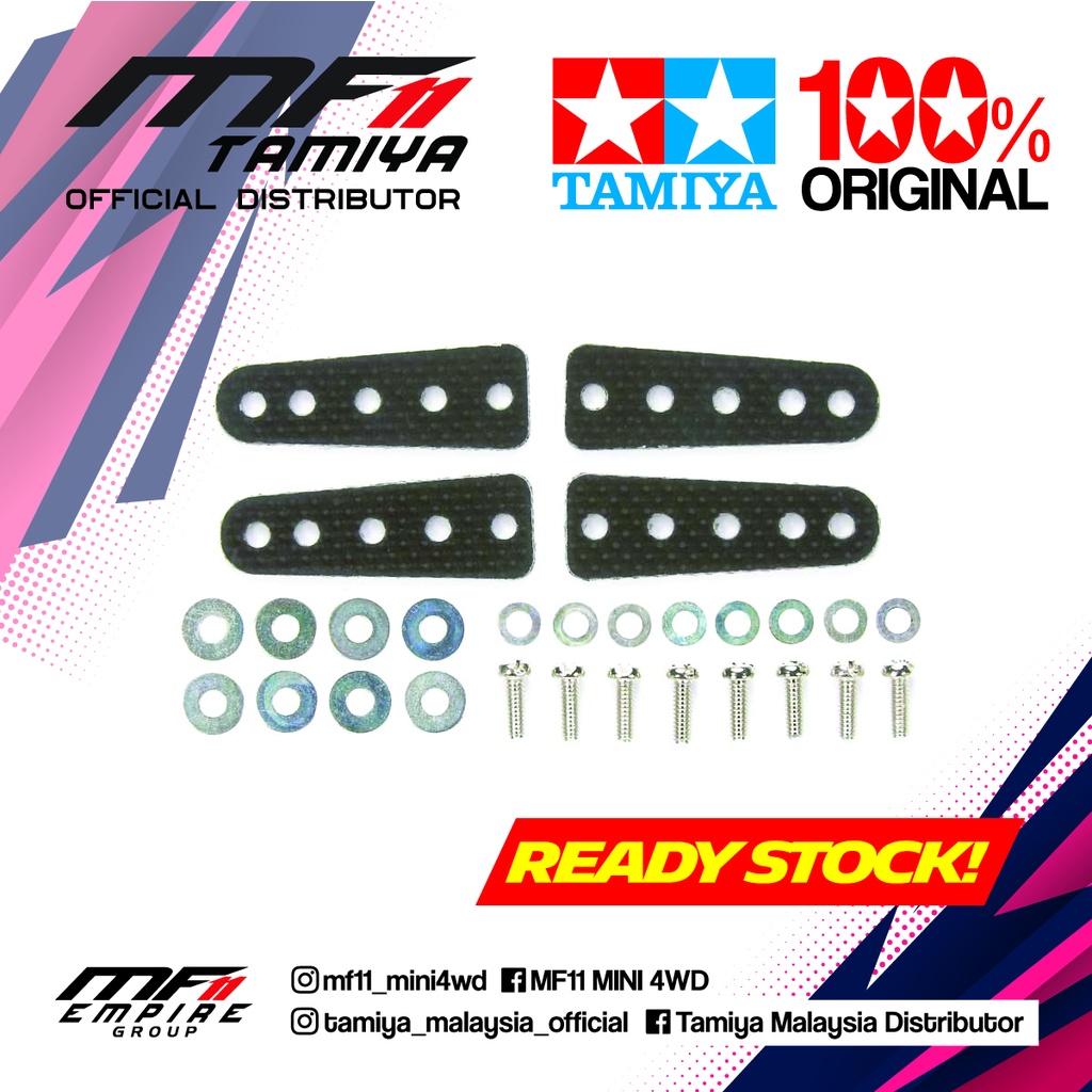 FRP Reinforcing Plate Set Short (15431) | Shopee Malaysia
