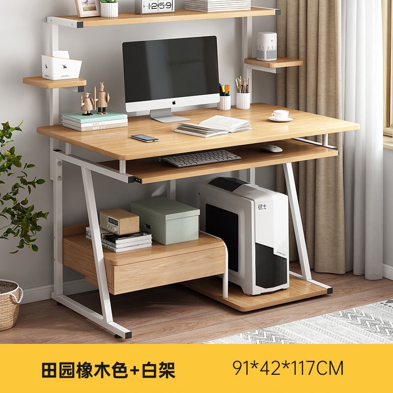 Meja PC Multifunction Computer Desk Wood PC Table Study Table Working ...