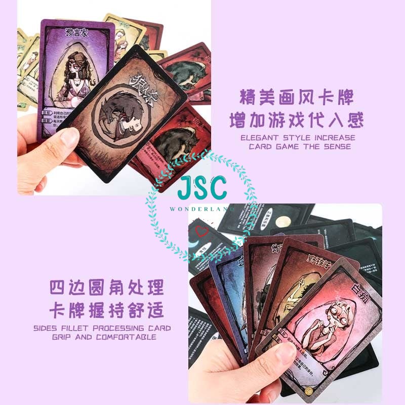 Werewolf Kill Card Iron Box Board Game 狼人杀 Iron Box Party Board Game ...