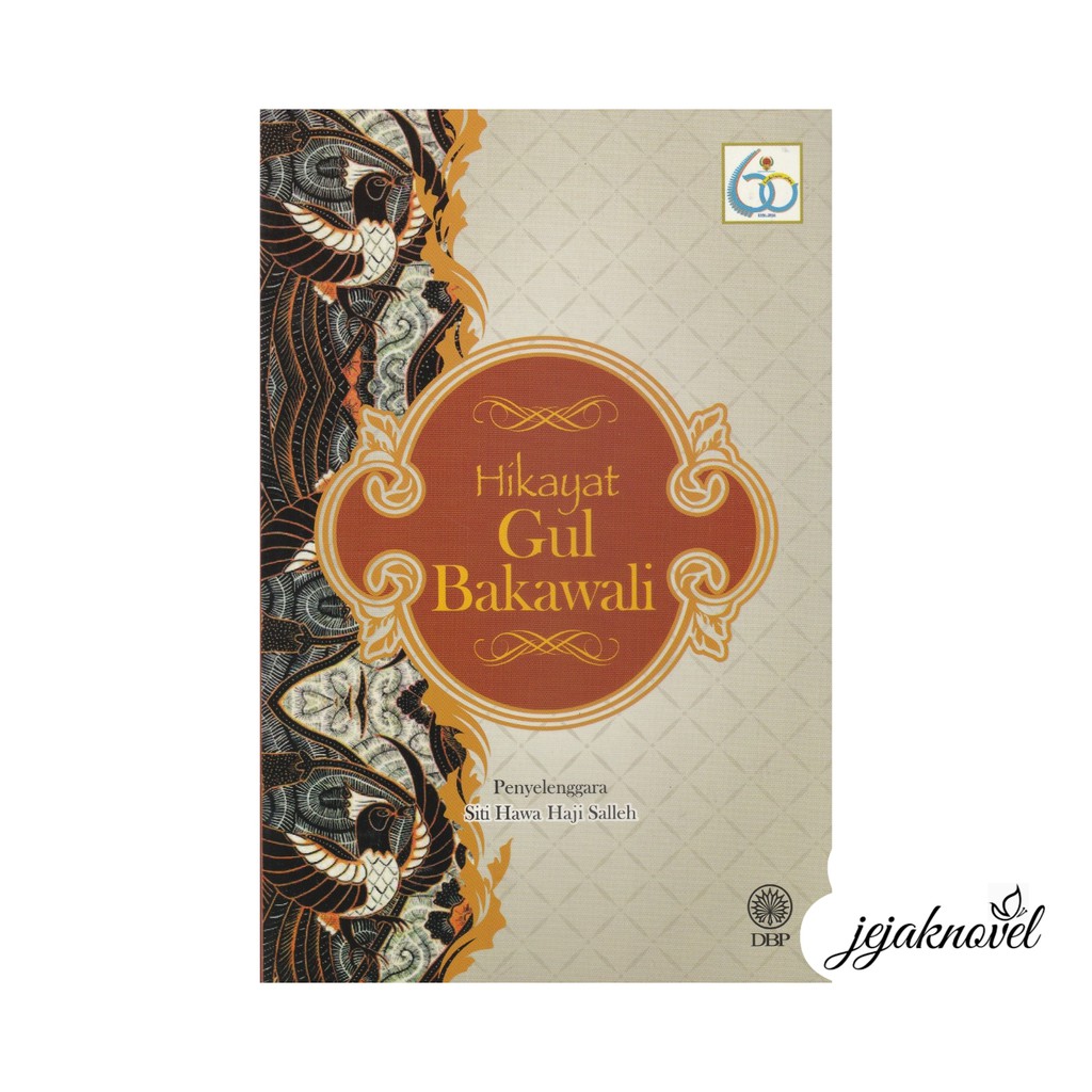 Hikayat Gul Bakawali | Siri Khazanah Sastera Negara | Sastera Klasik ...