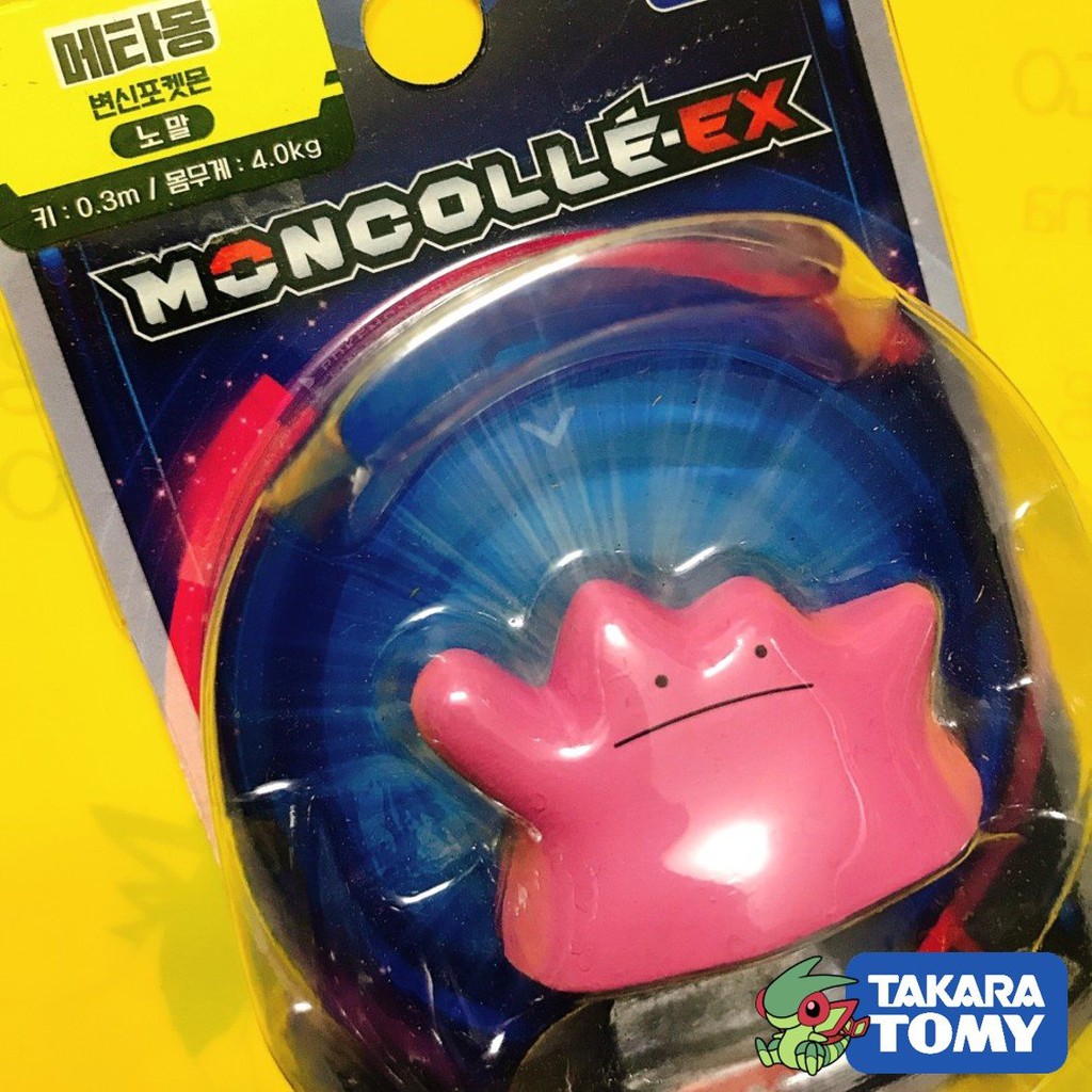 Genuine Pokemon Ditto Model Takara TOMY Standard Size - Pokemon Figure ...