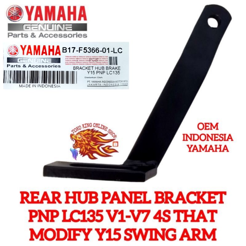 BRAKET BREK REAR HUB BRAKE PANEL BRACKET PNP LC135 V1-V7 4S 4SPEED ...