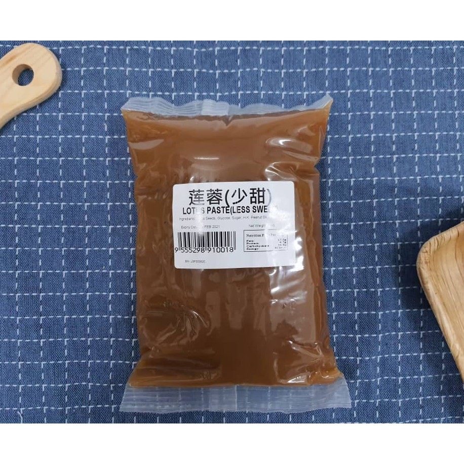 Pure Lotus Paste/Mooncake Filling (Less Sweet)梁贤月餅莲蓉月饼馅(少甜) | Shopee ...