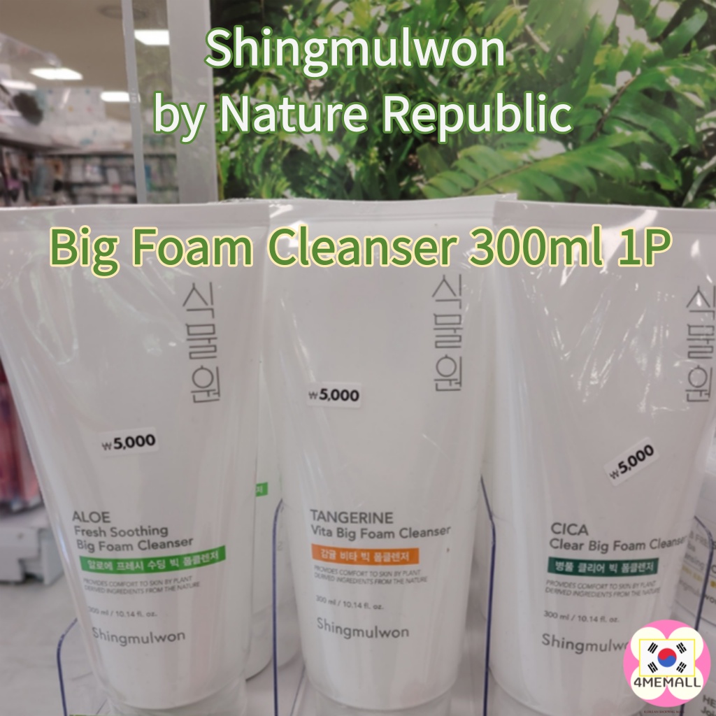 [ Shingmulwon by Nature Republic ] Big Foam Cleanser 3 Types 300ml 1P / Daiso (Aloe Fresh ...