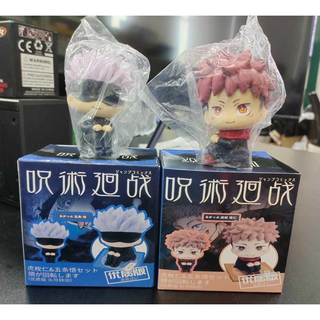 (2 Box RM28) Jujutsu Kaisen Cute Figure 咒术回战手办周边扭蛋五条悟公仔 - Yuji Itadori ...