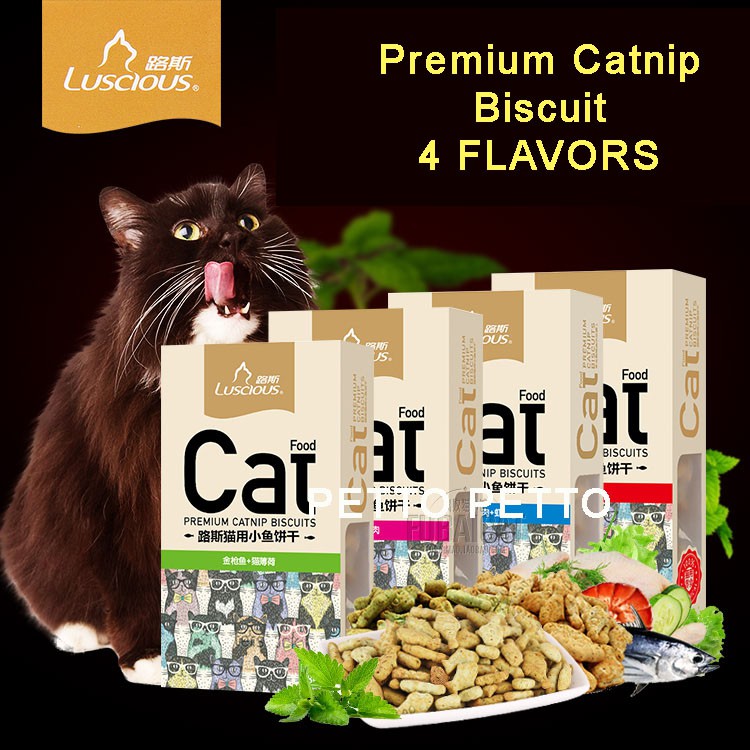 LuScious Catnip Biscuit Cat Snacks 80gm (4 Flavors) , Cat Treats ...