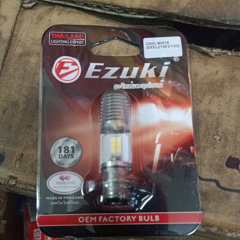 ezuki ex5 lc led bulb made in Thailand | Shopee Malaysia